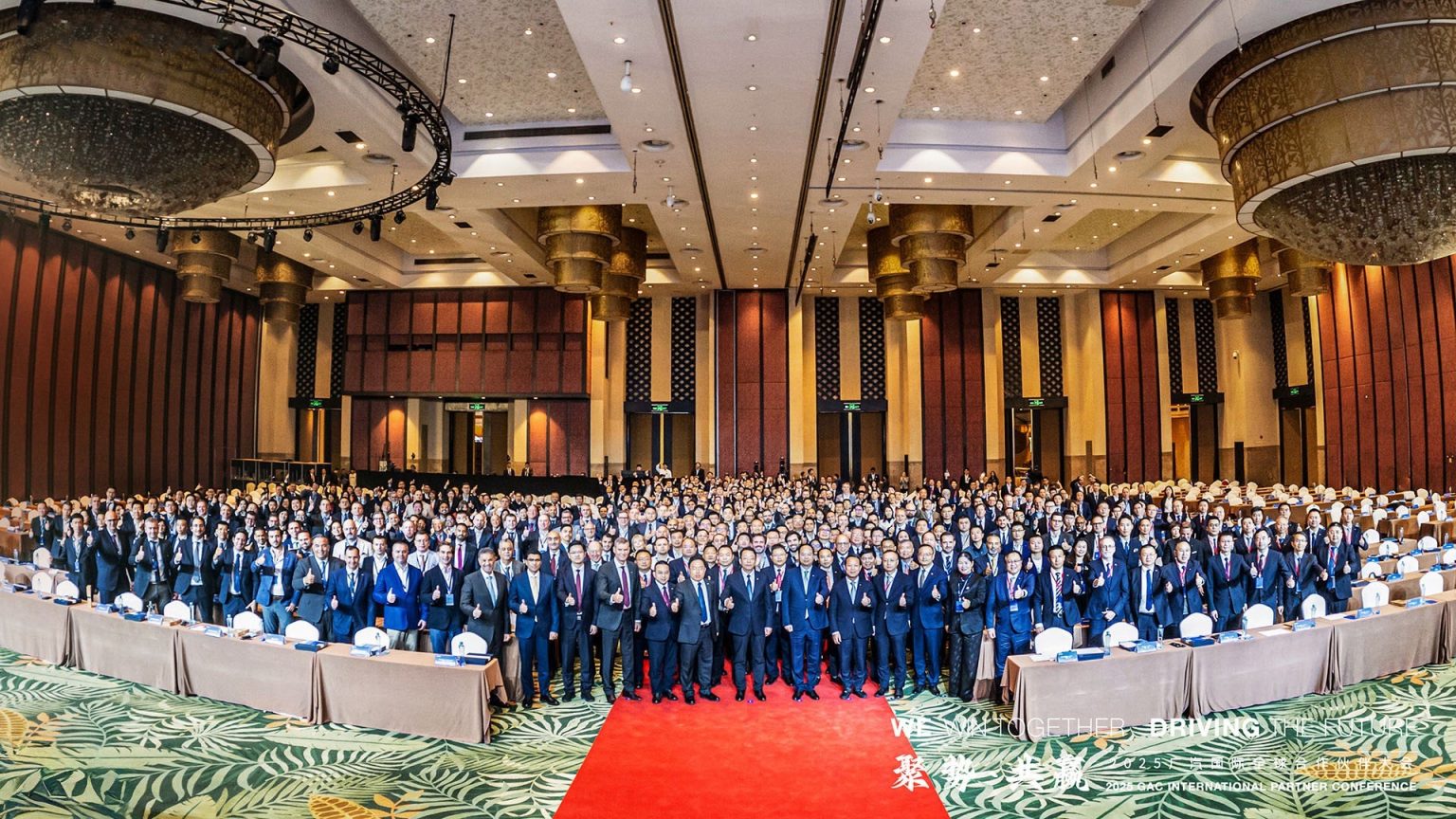 GAC Group's Ambitious Global Expansion: The "Panyu Action Plan ...